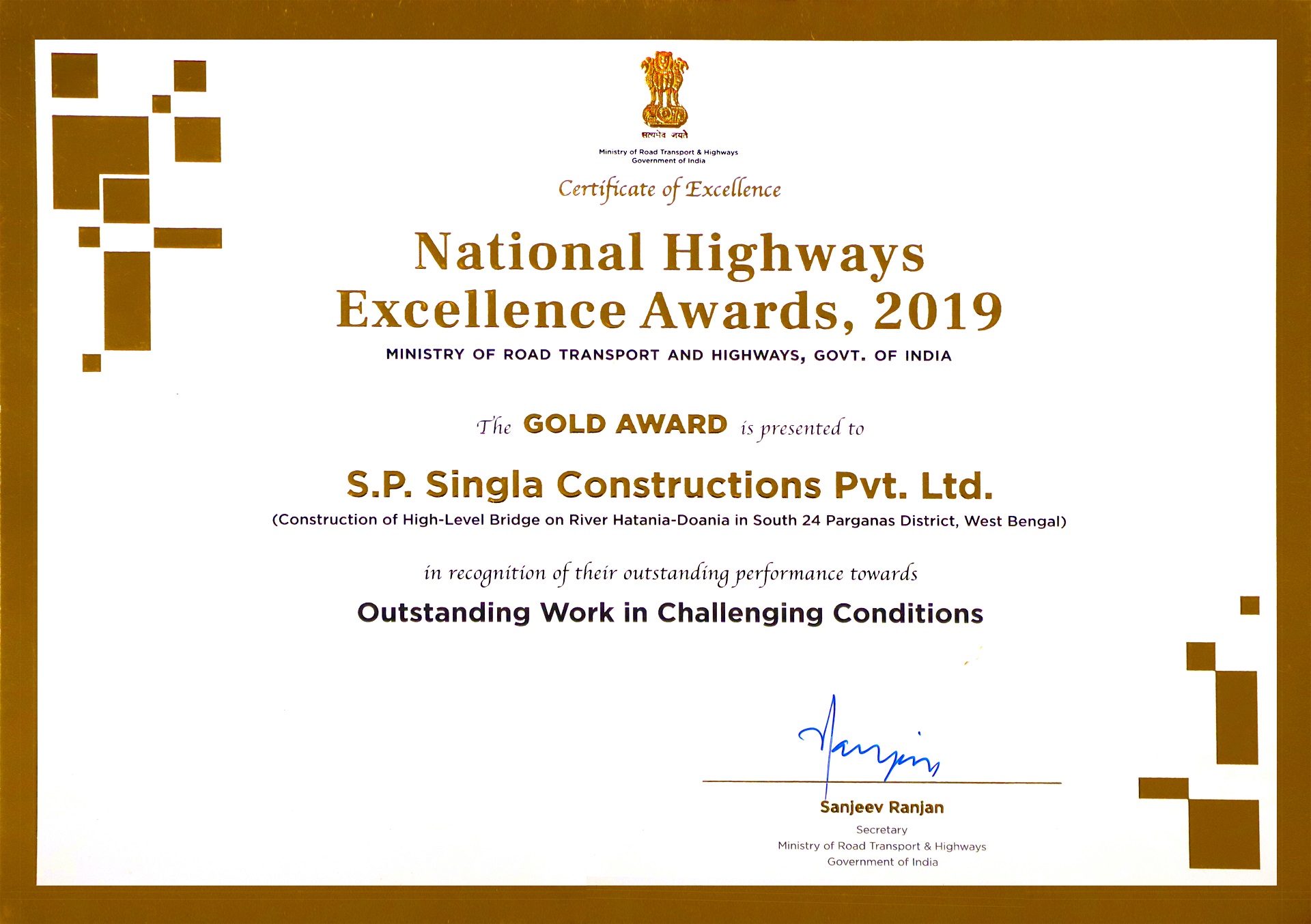 SP Singla Constructions Pvt. Ltd.